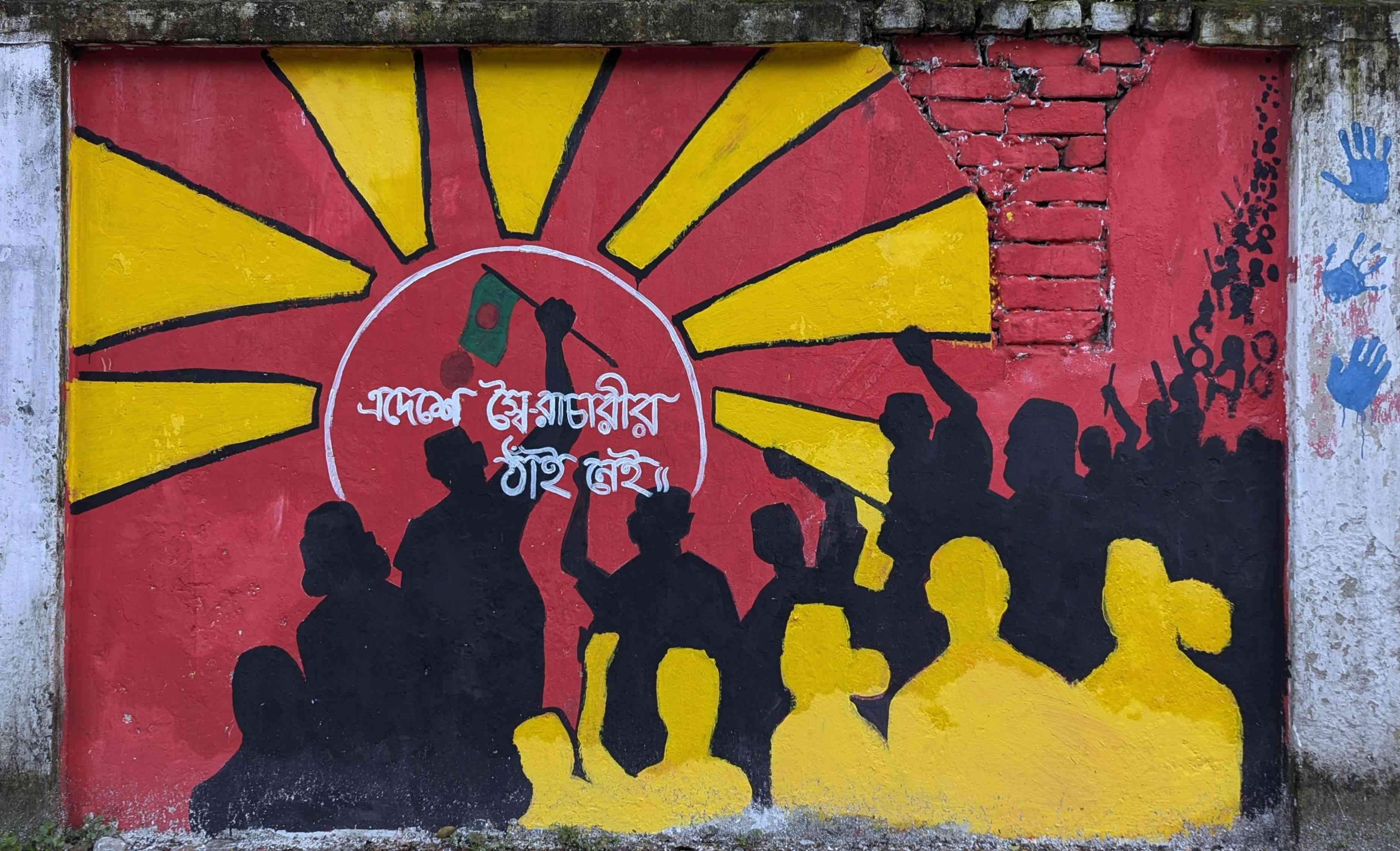 Bangladesh Graffiti & Murals